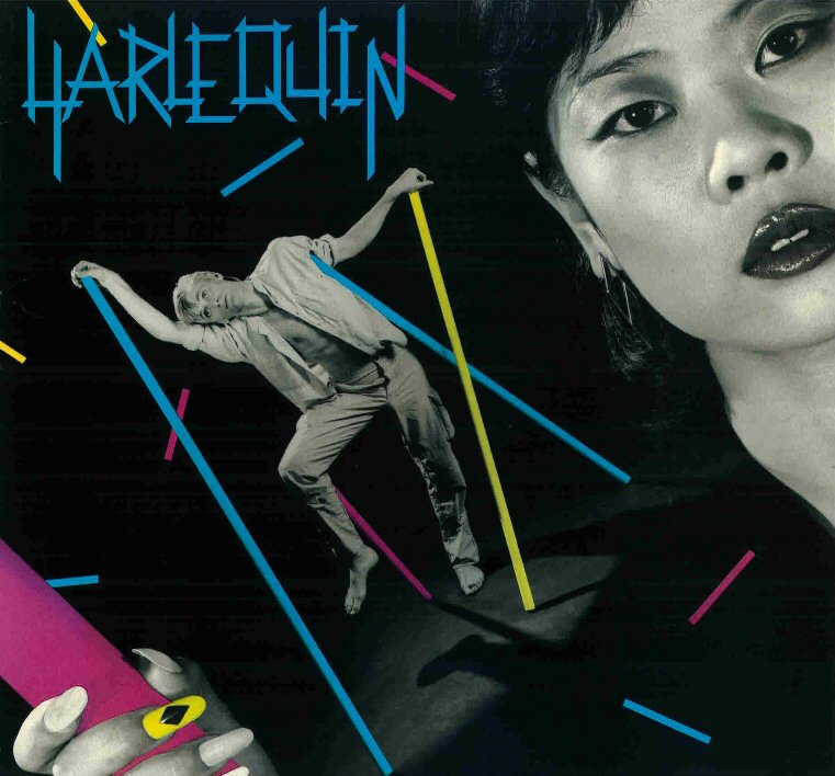 Discography Harlequin The Official Web Site